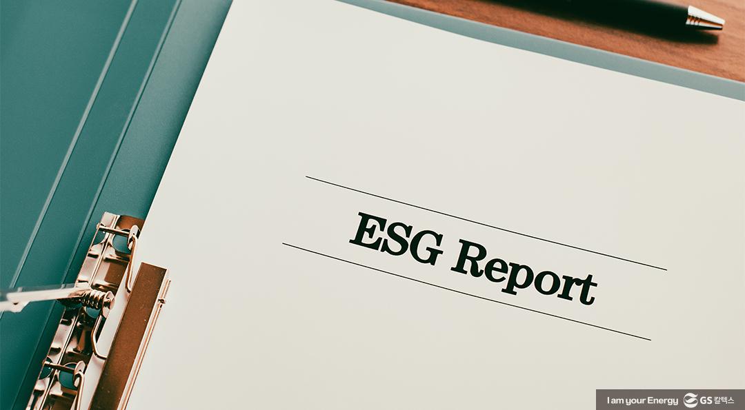 Gs칼텍스 에너지 뉴스레터 49 Opec 카르텔의 석유 감산 조치 📉 석유 소비국 입지는 Gs칼텍스 미디어허브