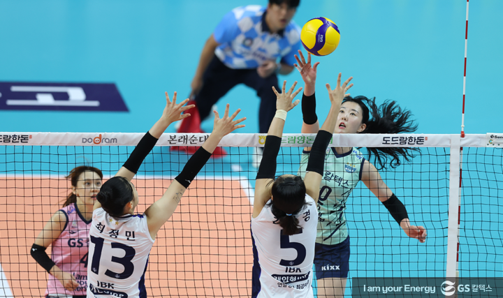 간절함이 만들어낸 또 하나의 우승! 뜨거웠던 2023 KOVO컵 우승 현장 속으로 | GS칼텍스 미디어허브