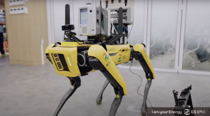 여수공장 DX Day, 살아있는 디지털 현장을 가다 | GS칼텍스 미디어허브