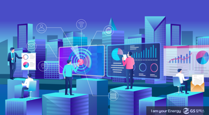 DX 경험 공유의 가치, Tech Talk 행사 현장을 가다! | GS칼텍스 미디어허브